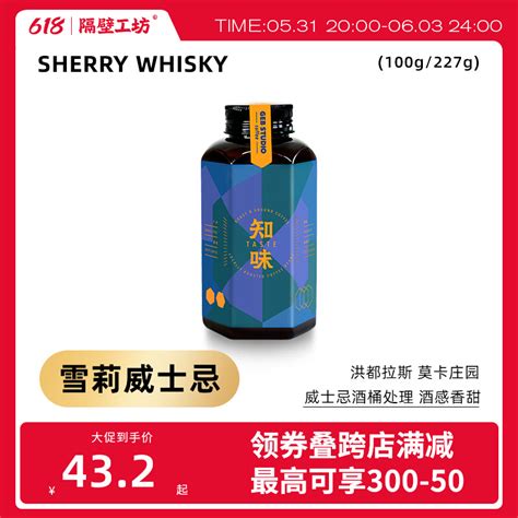 Costa咖世家即饮咖啡美式拿铁摩卡醇正拿铁饮料300ml15瓶虎窝淘
