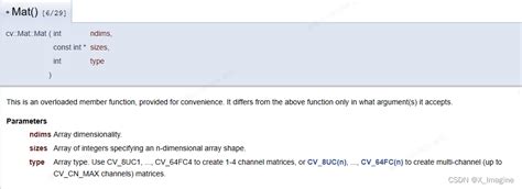 Opencv4 学习指导1 —— Mat：最基本的图像容器cvmat Csdn博客