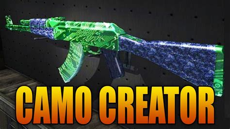 Cool Gun Camos