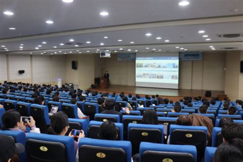 한국공항공사 항공일자리 지역별 릴레이 하반기 설명회 개최