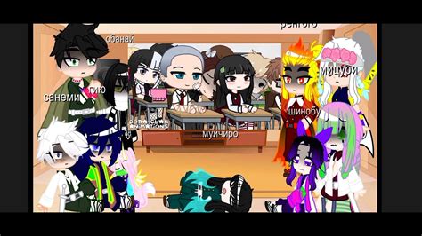 реакция хашира мэлиса на он ест себя Youtube