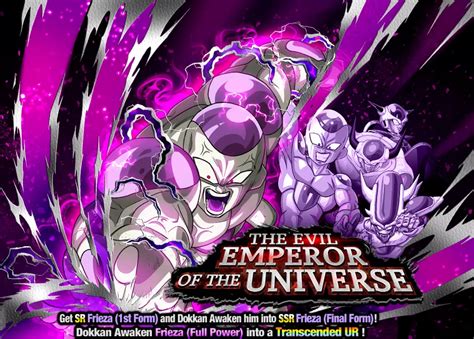 Dbz Ranking The Universes
