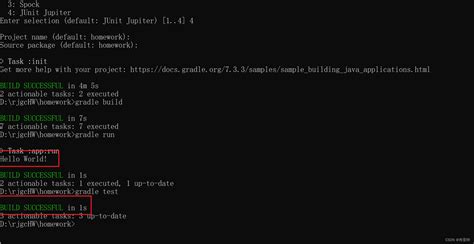 使用gradle创建 Java 工程android 新建项目buildgradle使用java Csdn博客