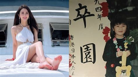 裕美尋父有新進展 搵到疑似生父twitter 網民憂心被騙籲小心為上 星島日報