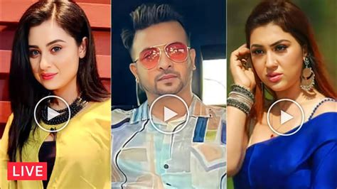 লাইভে শাকিবকে নিয়ে বোমা ফাটালেন ইকবাল শাকিব খান বুবলি পূজা চেরী