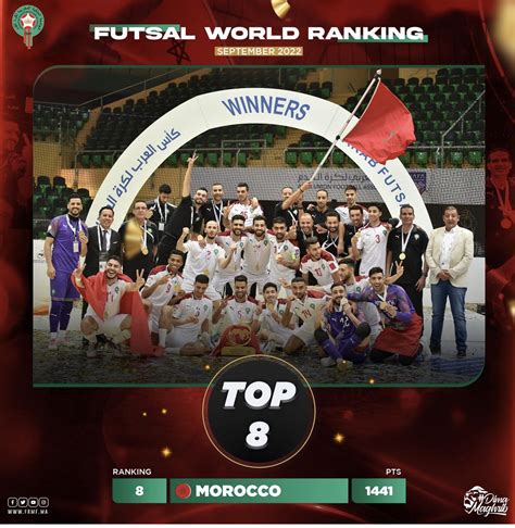 أسود القاعة في أفضل ترتيب لهم على الإطلاق جريدة المنتخب