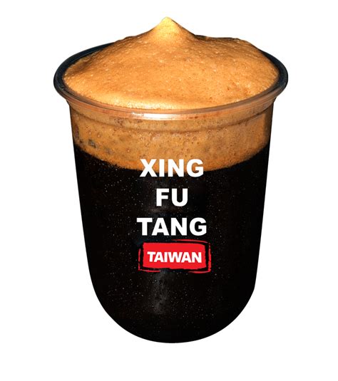 Americano Xingfutang