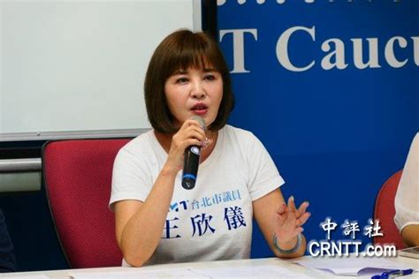 蓝轰水库发电不算绿电 净零排放喊假的