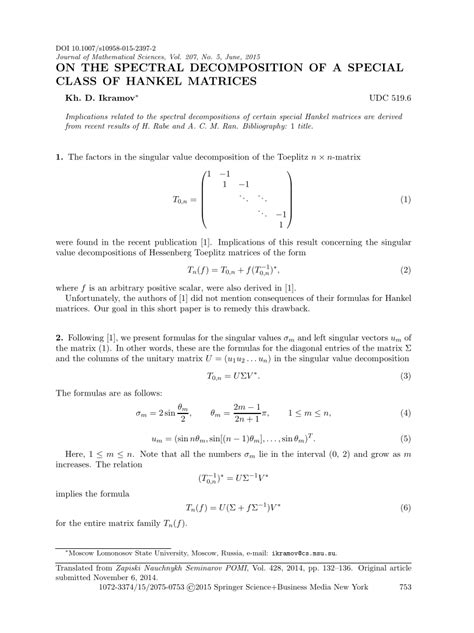 Pdf On The Spectral Decomposition Of A Special Class Of Hankel Matrices