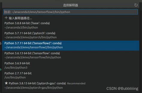 深度学习环境配置10——ubuntu下的torch171环境配置ubuntu下的torch171 Cpu Csdn博客
