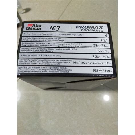 Jual Reel Gulungan Pancing Abu Garcia Promax 4l Shopee Indonesia