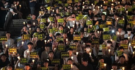 서울대 총학 2차 조국 법무부 장관 후보자 사퇴 촉구 촛불집회 주최