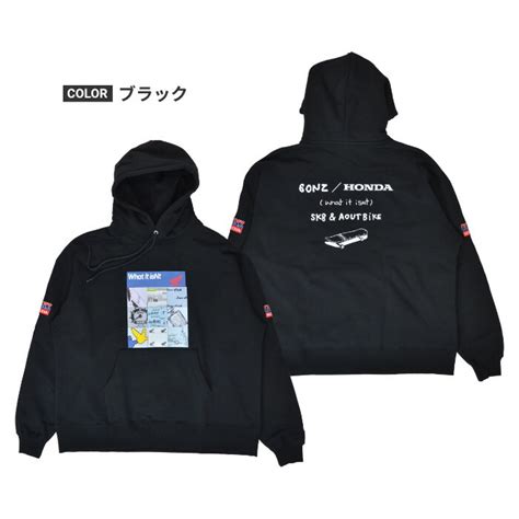 楽天市場割引クーポン配布中 What it isNt ART BY MARK GONZALES HONDA マークゴンザレス