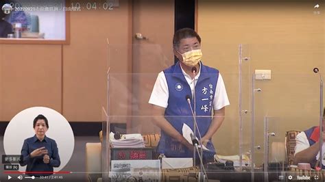 Ba5變種病毒來勢洶洶 台南藍議員請市府做好防範