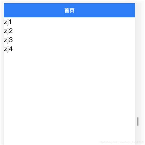 Uniapp引入其他页面作为组件uniapp Vue页面作为组件加载 Csdn博客 Uniapp引入其他页面作为组件uniapp Vue页面作为组件加载 Csdn博客