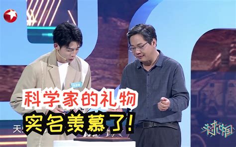 Bilibili