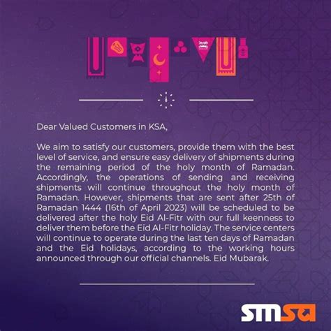 Omar Kafaitullah Awan Posted On Linkedin