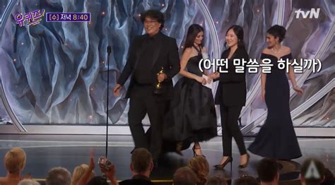 샤론 최 나이 학력 통역사 본명 과거 유학