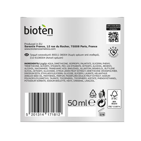 Bioten Bioten Night Cream Glow Expert 4d 50ml Watsons Philippines