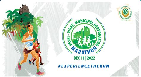 Racemart Vasai Virar Muncipal Marathon