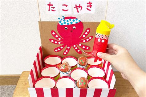 【紙コップ工作20選】身近なもので簡単に作れる小学生向け工作アイデア大全集《2025年最新版》｜子供向けイベント企画、キッズワークショップ運営｜株式会社ピコトン