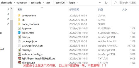 Vue Vue Webpack Vue