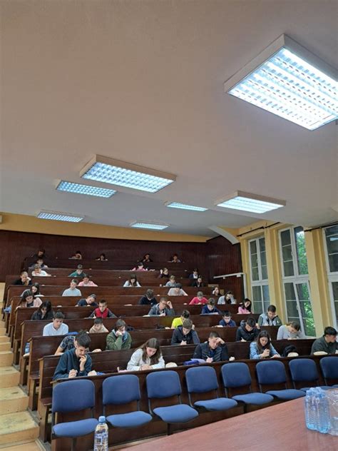 Државен натпревар по математика за основно образование 2024 Сојуз на математичари на Македонија