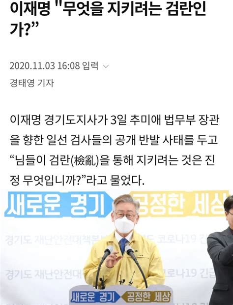 On Twitter Rt Korea Gookmin