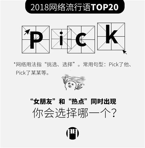 网络梗 意境 第7页 大山谷图库