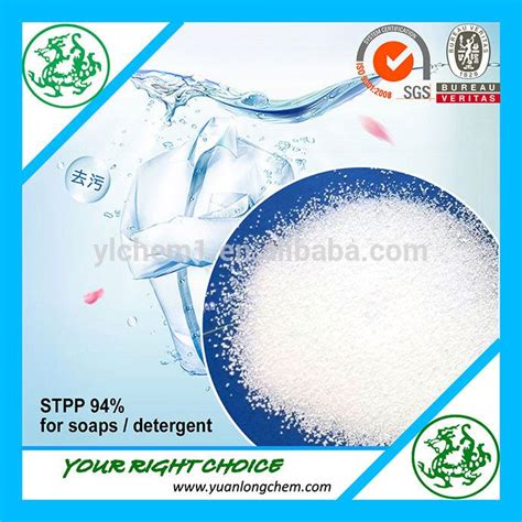Industrial Grade STPP Sodium Tripolyphosphate E451i For Soaps Detergent View Sodium