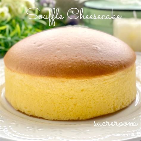 ふわふわスフレチーズケーキ By Sucreroom 【クックパッド】 簡単おいしいみんなのレシピが396万品