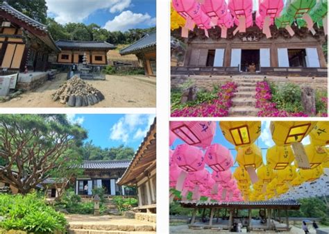 진짜재미있는여행