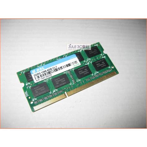 Jule 3c會社 商越dsl Ddr3 1066 4gb 4g Pc850015v雙面終保筆電 記憶體 Jule 3c會社