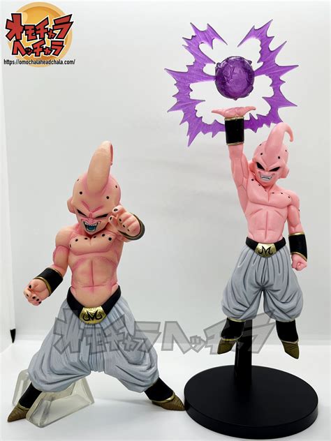 ドラゴンボール フィギュア G×materia 魔人ブウ 12体
