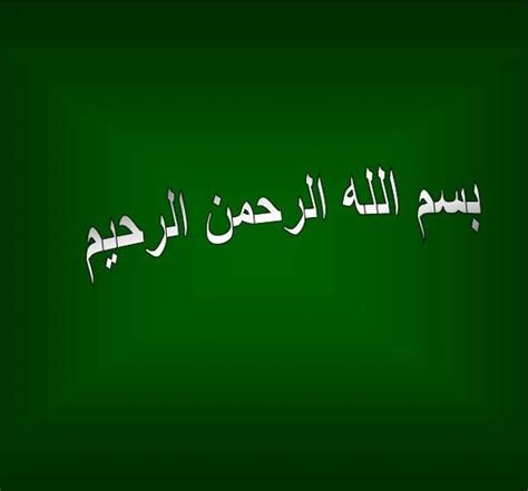 خرید و قیمت پاورپوینت تحلیل سیستم اداره پست رسم نمودارها و Dfd ترب