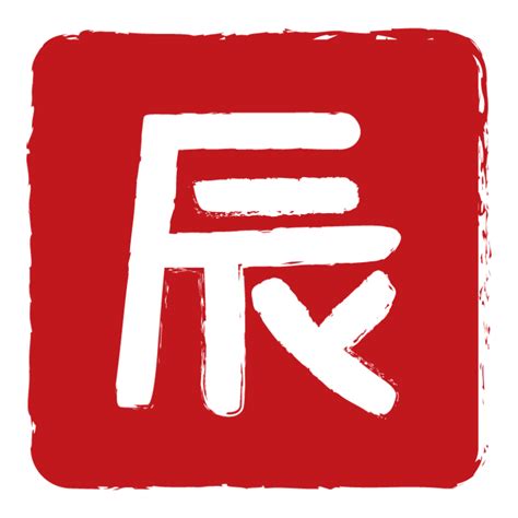 宝船のイラスト 無料のフリー素材 イラストエイト