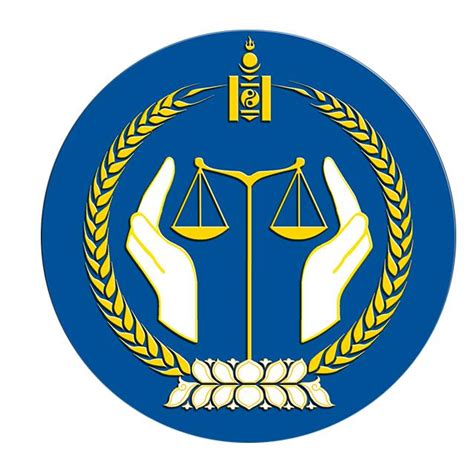 Багануур дүүргийн шүүх Ulaanbaatar