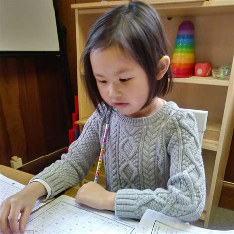 Summer Math Lexington Singapore School