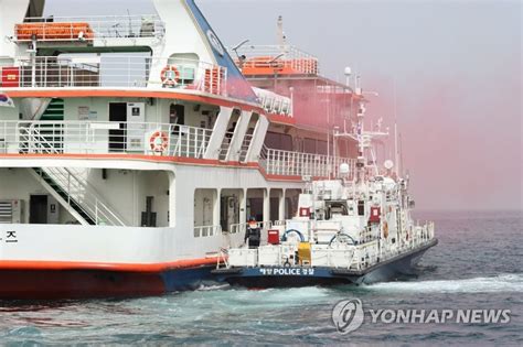 속초해경 수난대비 기본훈련 연합뉴스