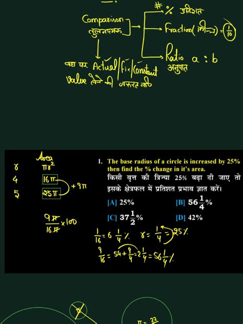 Percentage Class 05 Pdf