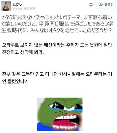 썰카이브 On Twitter Wmfwl9ab4z Twitter