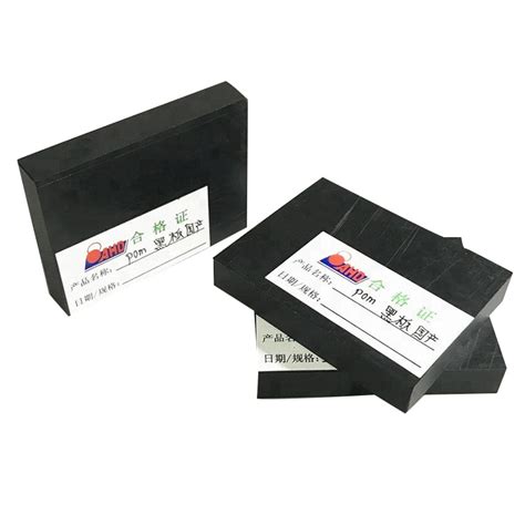 Thick Engineering Plastic White And Black Hard Derlin Pom Sheets
