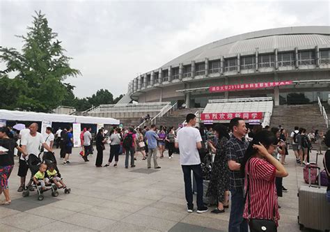 3800余名清华新生入学：00后逾七成，“思维活眼界开”吴运新