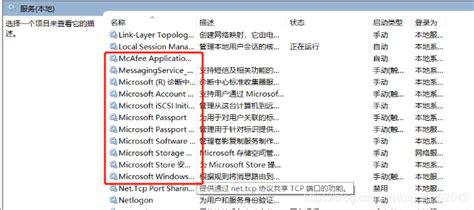 Mysql Mysql Cant Connect Tomysql Server On Localhost