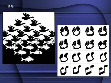 重复近似渐变发射特异对比形式 Word文档在线阅读与下载 无忧文档