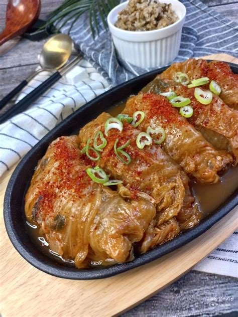 묵은지 등갈비찜 묵은지김치찜 만드는 법 등갈비 김치찜 레시피 네이버 블로그