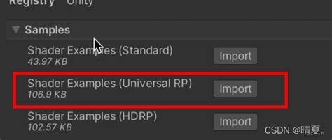 Unity3d Rpg实现 1 —— 初始环境、战斗系统、场景切换与存储档unity Rpg战斗系统 Csdn博客