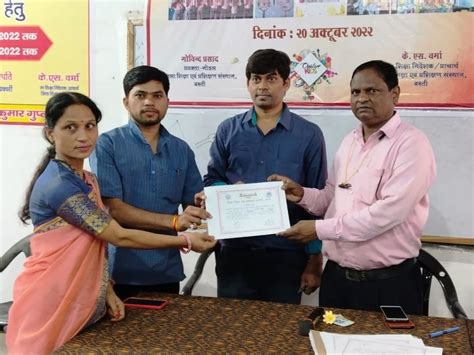 Art Craft And Puppetry Competition Held In Basti Diet बस्ती डायट में