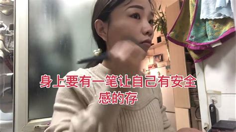 妆前妆后。化妆vlog 原相机拍摄 快速出门妆 早八妆容 记录真实生活 Youtube