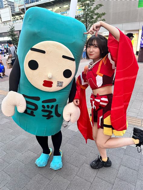 小粒🍣🦐 Kotubukosian Twitter